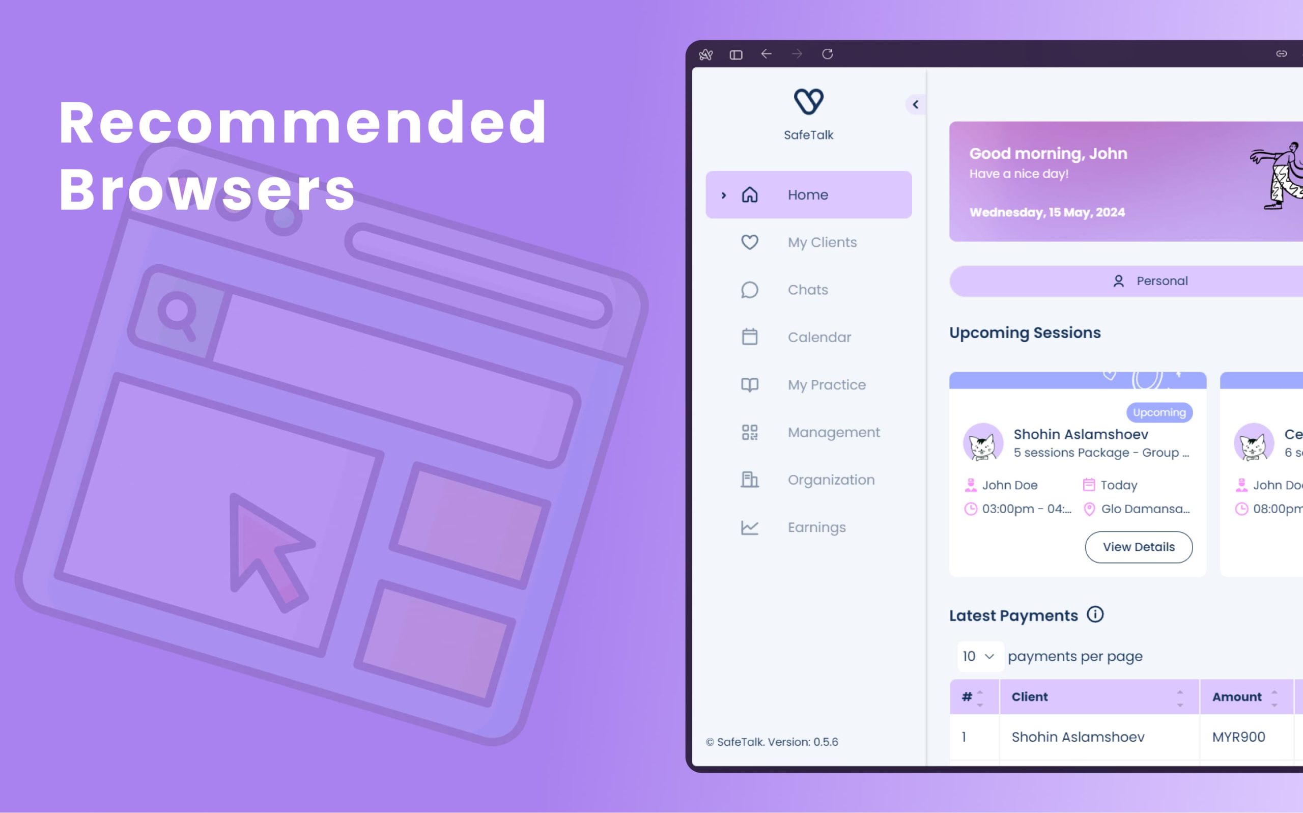Recommended browsers & requirement to use SafeTalk